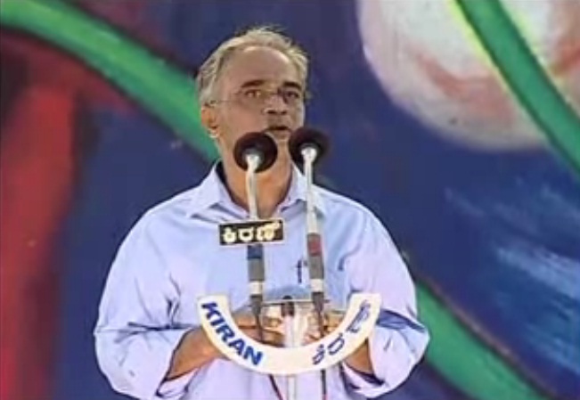 Hindu Chaitanya Shibir – Samarop Utsav – Arise Bharat