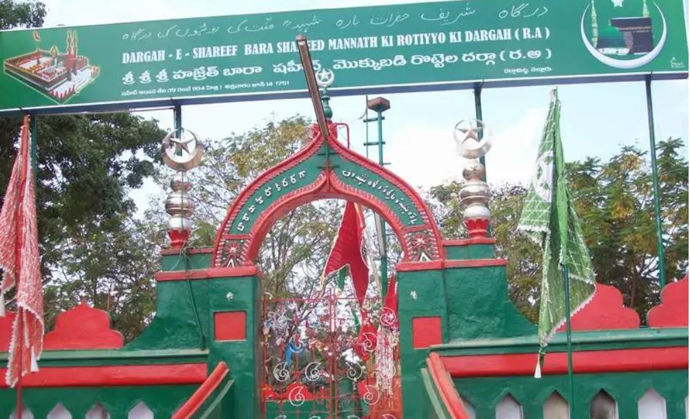 Sacred Site or Symbol of Invasion? What is the True Story behind ...