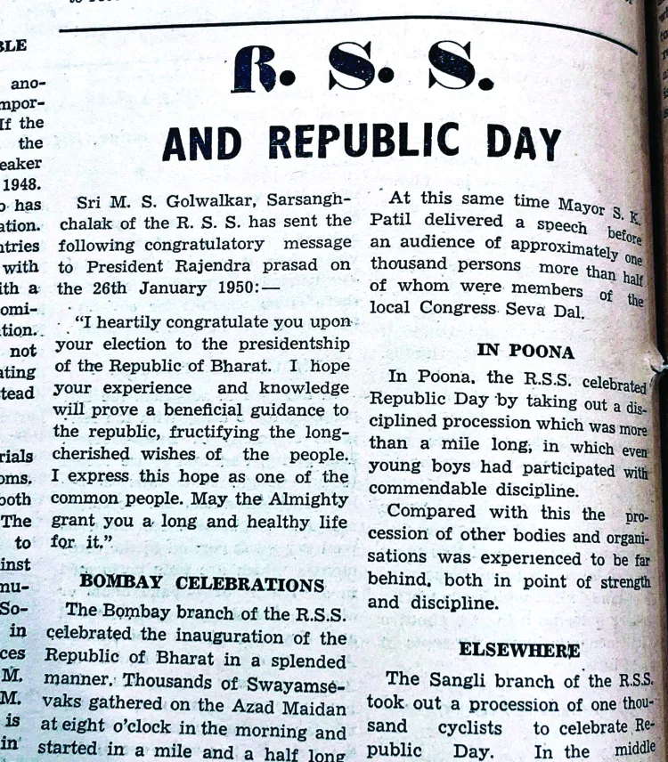 How did RSS celebrate the first Republic Day? – Arise Bharat